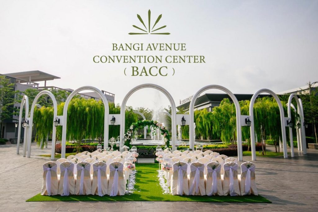 Bangi Avenue Convention Centre (BACC)